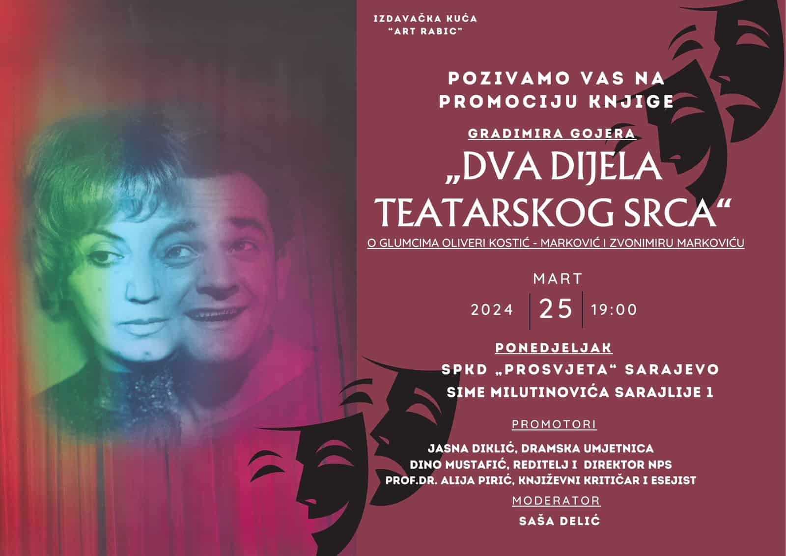 Позивамо вас на промоцију књиге - "Два дијела театарског срца" - SPKD ...